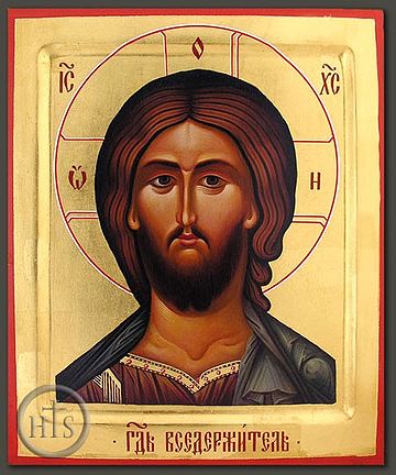 Credo de Nicea: Creo en Dios Padre - Enciclopedia Católica