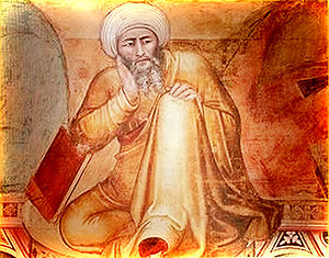 Averroes - Enciclopedia Católica
