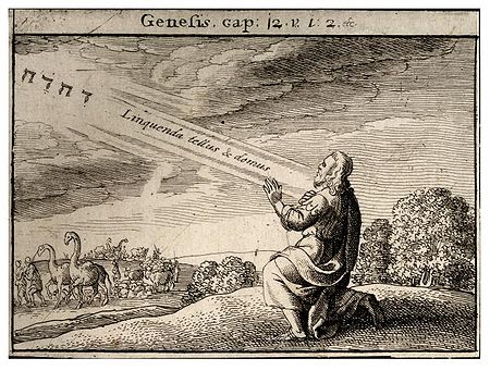 Yahveh - Enciclopedia Católica